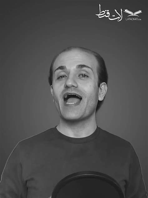 پرواز کردن در بهشت Youtube