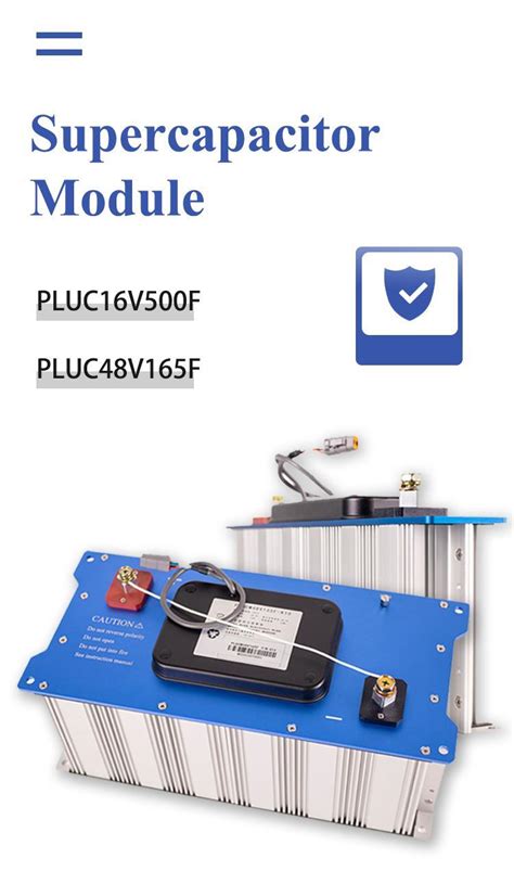 48v 165f Supercapacitor Module Self Owned Supercapacitor Dry Method Electrode Patent Technology