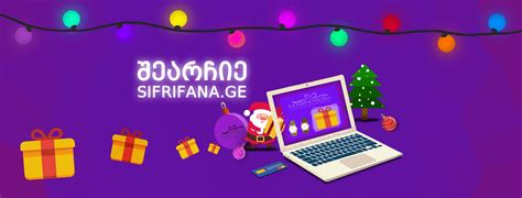 ფრჩხილების მოვლა ფრჩხილების მოვლა დაგრძელება