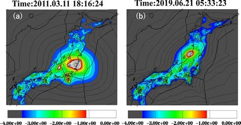 Snapshots Of The Optimal Maximum A Posteriori Map Conditional Download Scientific Diagram