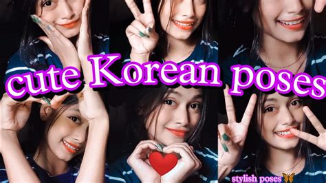 Cute Korean Girls Poses🦋selfie Posesposes Korean Photoshoot