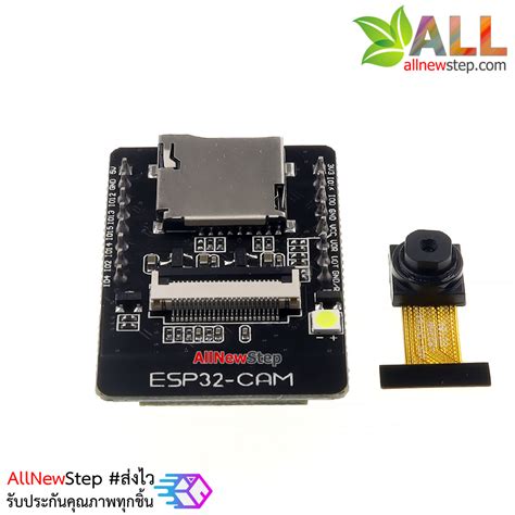 Esp32 Cam With Ov2640 Module โมดูล Esp32 Cam พร้อมกล้อง Ov2640 Arduinoall ขาย Arduino ซื้อ