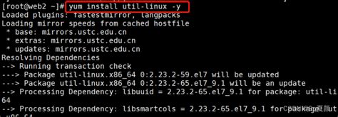 Linux Taskset命令详解与使用 Csdn博客