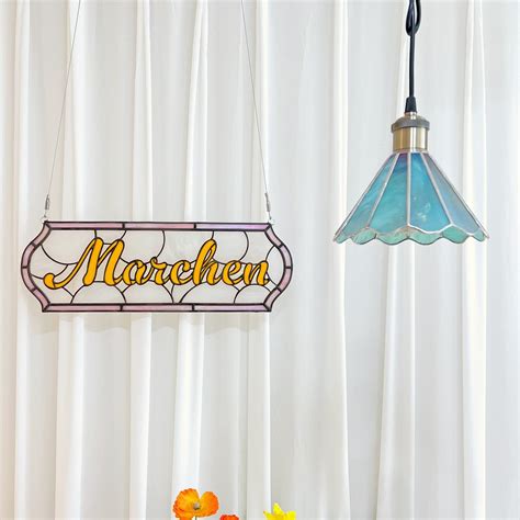 메르헨 유리공방 스테인드글라스 유리공예 원데이클래스 취미 공방 후우링 풍경 주문제작🩵 전시회 중에 똑같은 제품으로 두개 요청주셔서 주문제작으로 하나 더 제작 후 보내