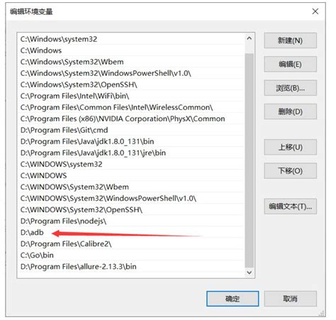 Airtestpytest实战教程01—环境配置 灰信网（软件开发博客聚合）