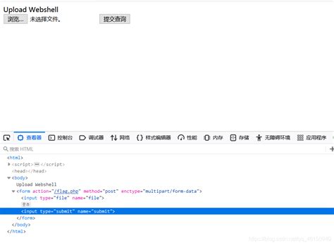 Ctfhub Web Ssrf练习ssrf题目 Csdn博客