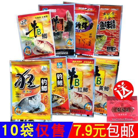 西部风牛b鲫鲤牛逼红黄鲫粉末野钓鱼味精狂钓鲫泡酒米窝料饵小药虎窝淘