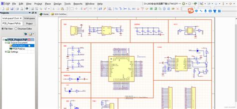 Stm32f103c8t6单片机48引脚核心板硬件原理图pcb）设计文件stm32c8t6核心板pcb文件 Csdn博客