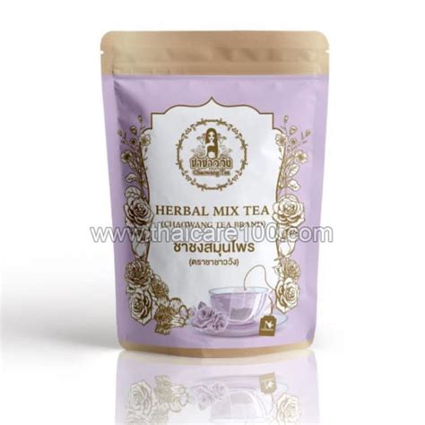 Королевский чай для похудения Purple Herbal Tea Reduce Belly купить по ...