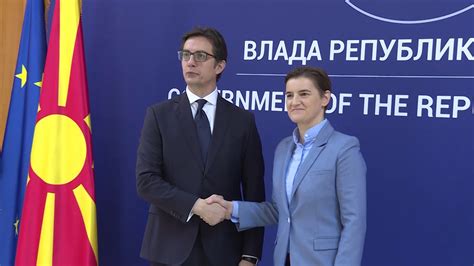 Средба на претседателот Пендаровски со претседателот на Владата Брнабиќ Youtube