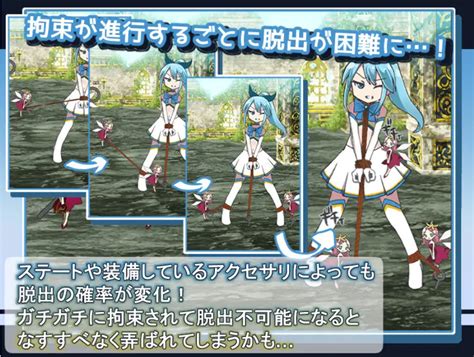 RPG 机翻 更新 百合 魔法少女魔法少女ルナの災難 Ver2 0PC 1 4G 失效资源 呀次元 YAACG