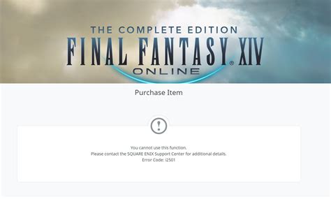 FIXED Square Enix Error Code I2501 On FFXIV Digiworthy