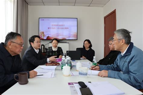 研究院动态 清华大学中国农村研究院