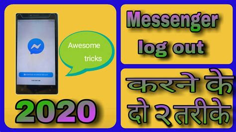 Two Method Easy Way To Log Out Messenger On Android Phone Youtube