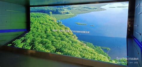 广东农垦展览馆 凡拓数创