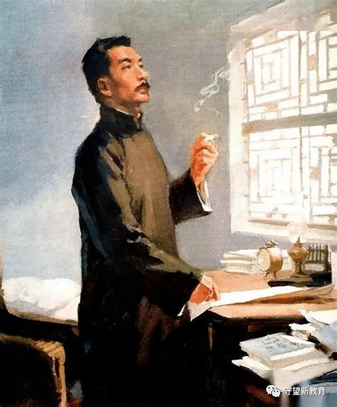 鲁迅：用自己的眼睛去读世间这一部活书 嗜好 因为 诸君