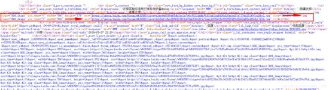 python3爬取网页图片 beautifulsoup requests urllib request python爬去网站图片 csdn博客