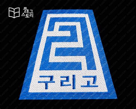 고등학교 동창회동기회동문회졸업생 근조기 제작 후기~ 네이버 블로그