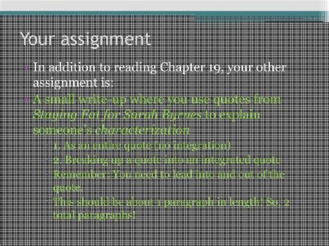 Ppt Confusion Powerpoint Presentation Free Download Id2252107