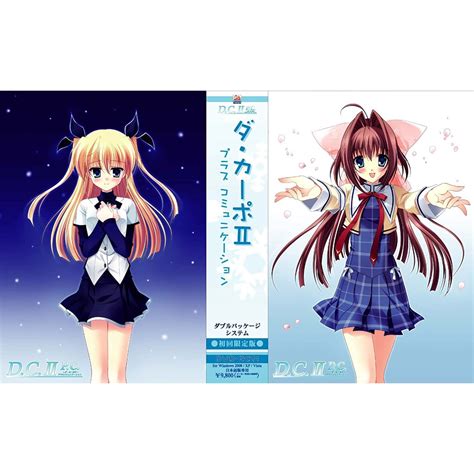 初音島Ⅱ Dcii Pc ダ・カーポii プラスコミュニケーション 初回限定版 蝦皮購物