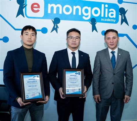 Лавлагаа тодорхойлолтыг англи хэлээр авах боломжтой · E Mongolia Academy