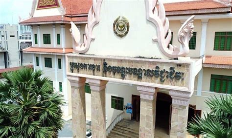 ថ្ងៃឈប់សម្រាកឆ្នាំ២០២៣មានចំនួន២១ថ្ងៃ វិទ្យុវាយោ Vayo Fm Radio