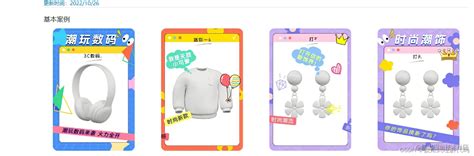 Vue3vite使用lottiefileslottie Web，阿里图标动效库vue3vite使用lottiefi 掘金