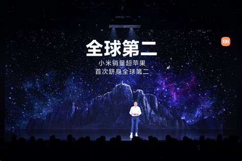 被传手机砍单后，小米组织架构再变阵 有料 产品部 调整 曾学忠