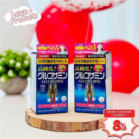 Asahi Өвдөгний нүдний хатгалт нэг л өдөр ирчихдэггүй Чаг чаг дугараад эхэлсэн бол эхний дохио