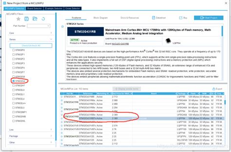 Stm32g4 蓝桥杯嵌入式 入门流水灯 Csdn博客