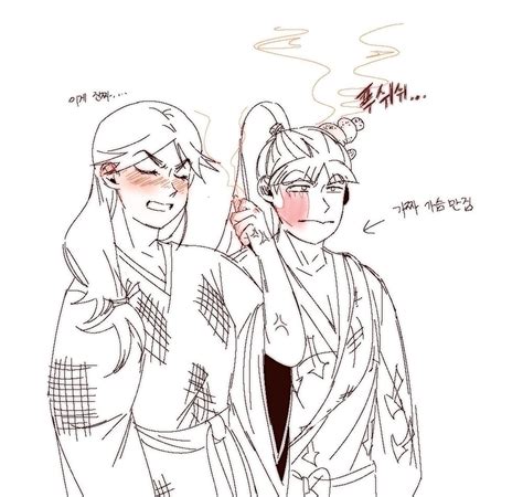 꿀밤 닌타마 닌자혜성 착륙소 Band