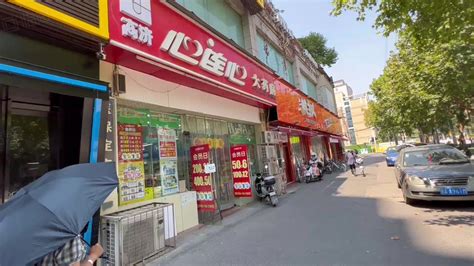 【10图】年收租8个点，二七路地铁口（大药房）证件齐全武汉江岸二七路东立国际二七路商铺商铺租售生意转让出售 武汉58同城