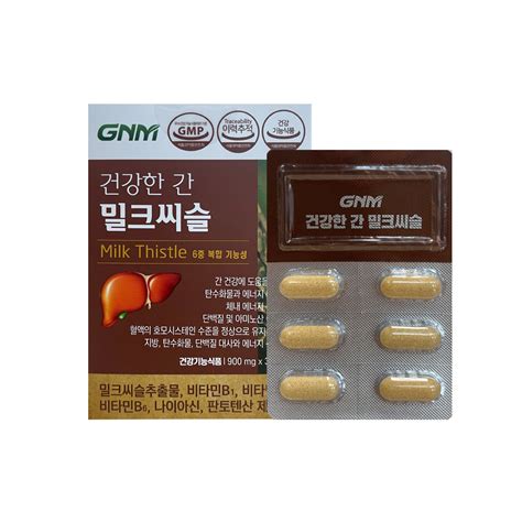 지엔엠 Gnm자연의품격 건강한 간 밀크씨슬 900mg X 30정 1박스1개월분 Hi 위시버킷