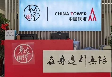 两轮电动车换电，城市出行新模式 知乎