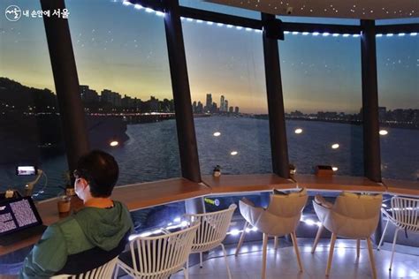 서울시 내 손안에 서울