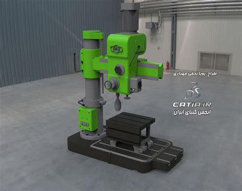 Catiair پویا نجفی مهیاری