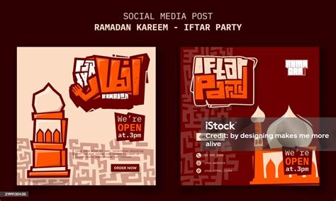 라마단 카림 타이포그래피 만화 디자인으로 라마단 카림을 위한 소셜 미디어 게시물 템플릿 Eid Mubarak에 대한 스톡 벡터 아트 및 기타 이미지 Eid Mubarak