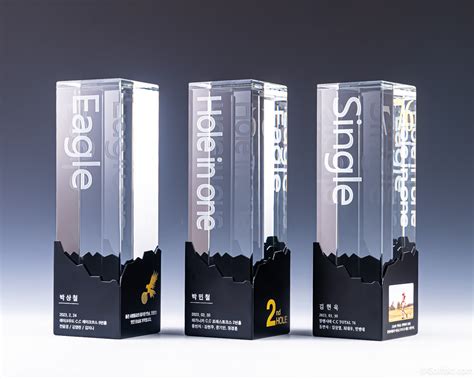 Sk91 싱글트로피 싱글패 골프트로피 기념패 제작