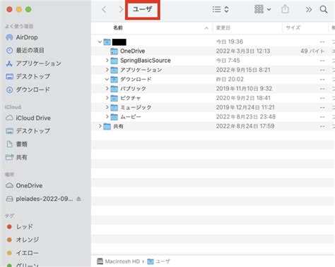 Stsにgradleのプロジェクトファイルをインポートすると「could Not Fetch Model Of Type