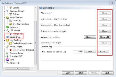 svn报错：error running context 由于目标计算机积极拒绝，无法连接。 error running context