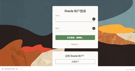 Java Se 基础5 Java 环境的搭建javase开发需要哪些环境 Csdn博客 Java Se 基础5 Java 环境的搭建javase开发需要哪些环境 Csdn博客