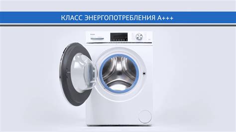 Стиральные машины Haier HW60-BP12758 _ HW70-BP12758 - YouTube