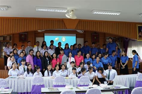 29 1 English Instruction Sakon Nakhon Rajabhat University