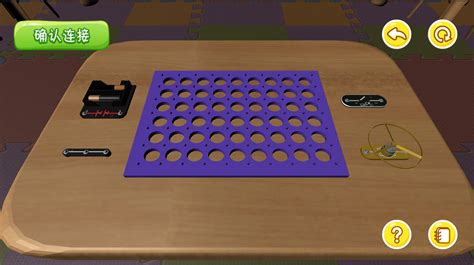 Unity游戏源码分享 有意思的科普游戏3d Electronic Blocks Master科普类游戏unity Csdn博客