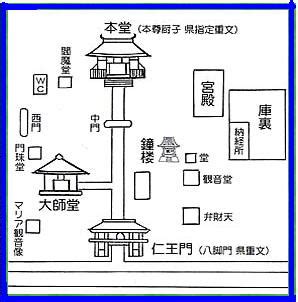 第53番円明寺えんみょうじ