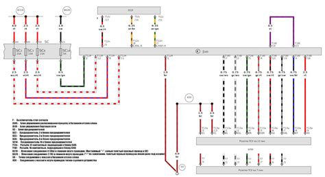 Не работают стеклоподъемники шкода октавия а7 - 88 фото