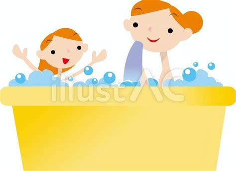 お風呂イラスト No 1172188／無料イラストなら「イラストac」