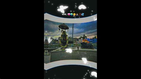 জয় বাবা ভোলেনাথ🕉️🙌🦚🌜🌛👣🙇🧿 ওম নমঃ পার্বতী পাতে হার হার মহাদেব 🧿🙇👣🦚🙌🕉️♥️🥰💞🛐🌈😌🥰😘♥️ Youtube