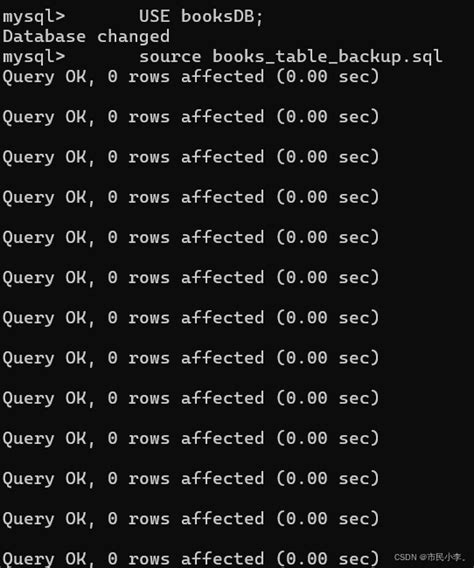 Mysql 第八次作业 Csdn博客