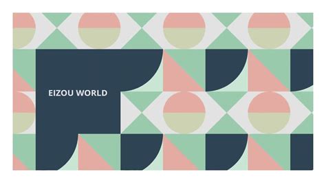 スライド・シェイプアニメーション